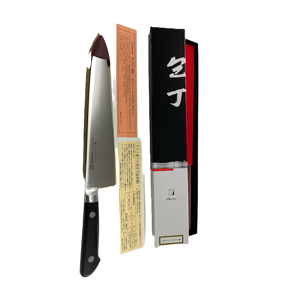 ミソノ(Misono) No.5 Gyuto, 210mm, Silver