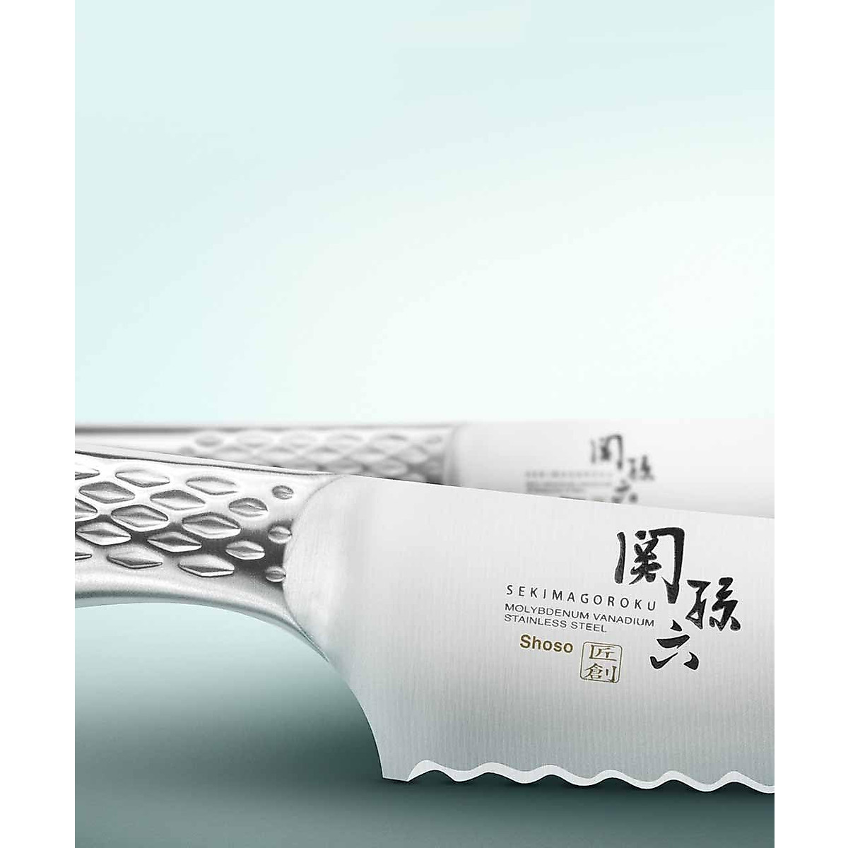 Kai KAI AB5168 Nakiri Kitchen Knife, Seki Magoroku Artisan 6.5 inches (165 mm), Made in Japan