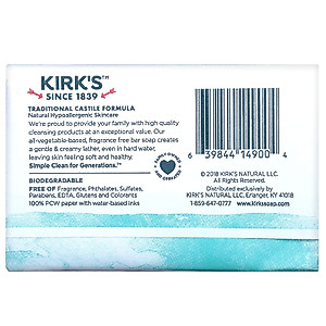 Natural Castile Bar Soap - Kirk's Castile Natural Coco Bar Soap 4oz - 5 Pack