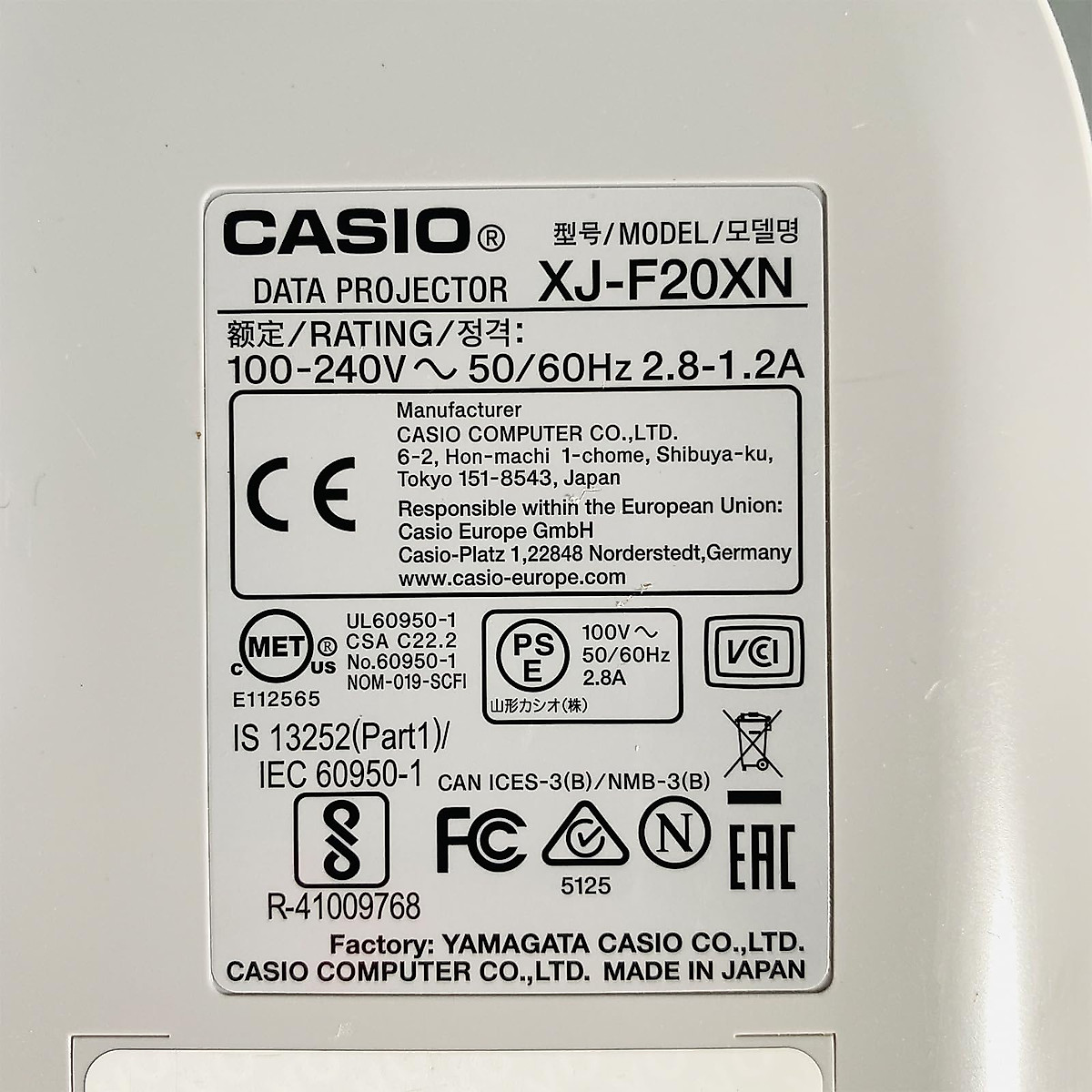 Casio XJ-F20XN DLP Projector 3300 ANSI Laser/LED Hybrid Crestron HDMI LAN, bundle: Remote Control, HDMI Cable, Power Cable