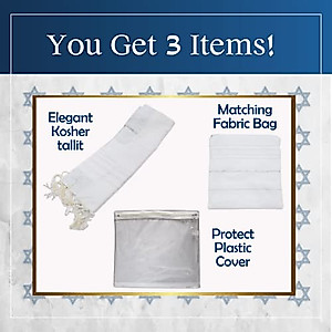 Ateret Judaica Traditional Tallit Prayer Shawl from Israel, supervised kosher, with Bracha on The Neck. with Matching Fabric Cover & Free Clear Plastic Cover