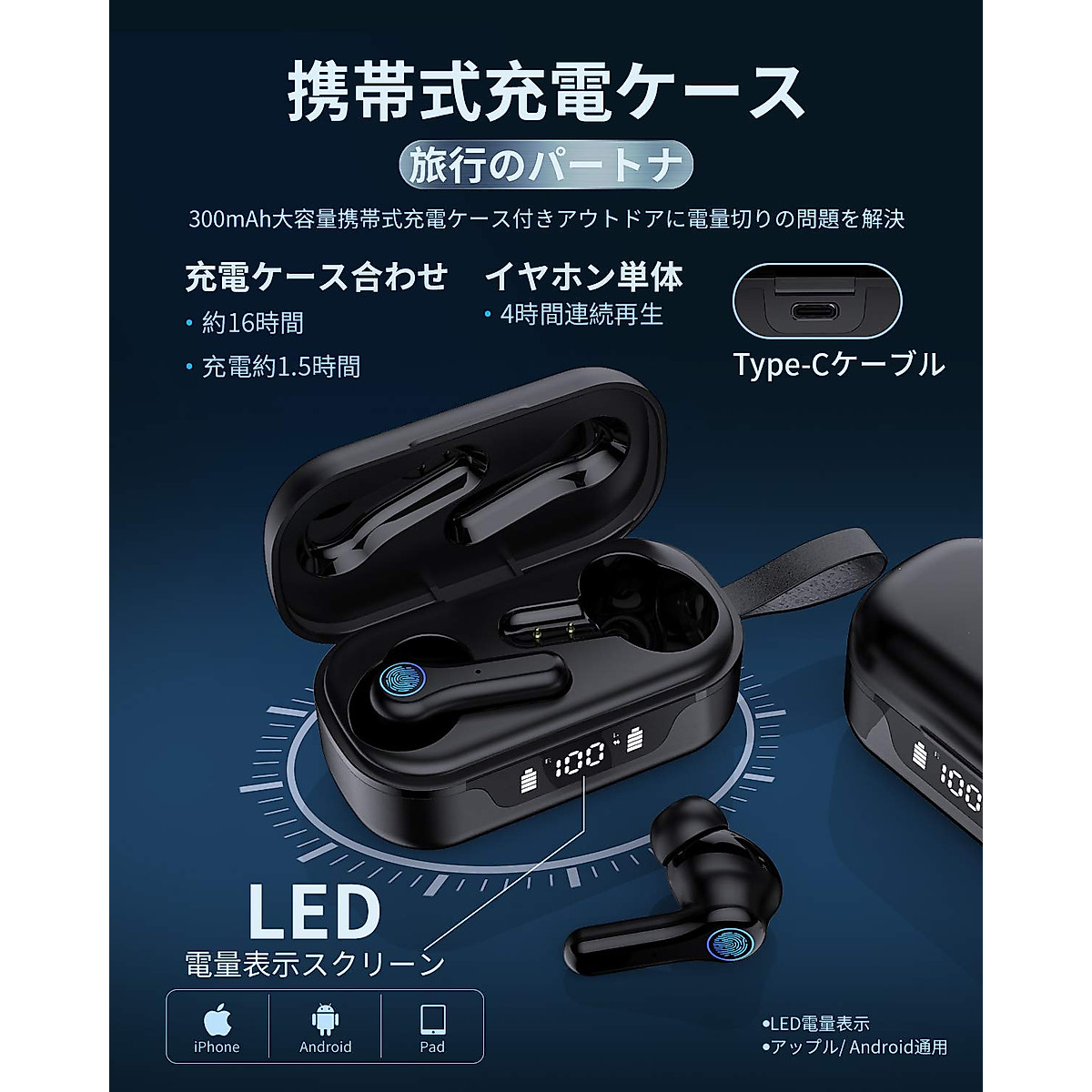 Wireless Earbuds with Bluetooth 5.1 Bluetooth Headphones with Bulit-in Microphone Noise Cancelling Bluetooth Earbuds Stereo Sound 16 Hrs Playtime Earphone with IPX7 Waterproof for iPhone and Android
