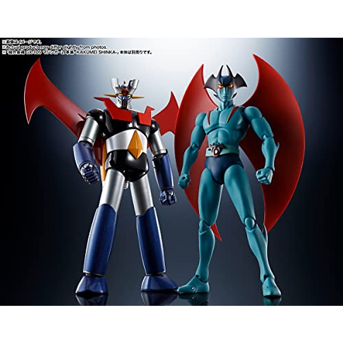 TAMASHII NATIONS - Devilman D.C. 50th Anniversary ver. Mazinger Z vs Devilman, Bandai Spirits S.H.Figuarts