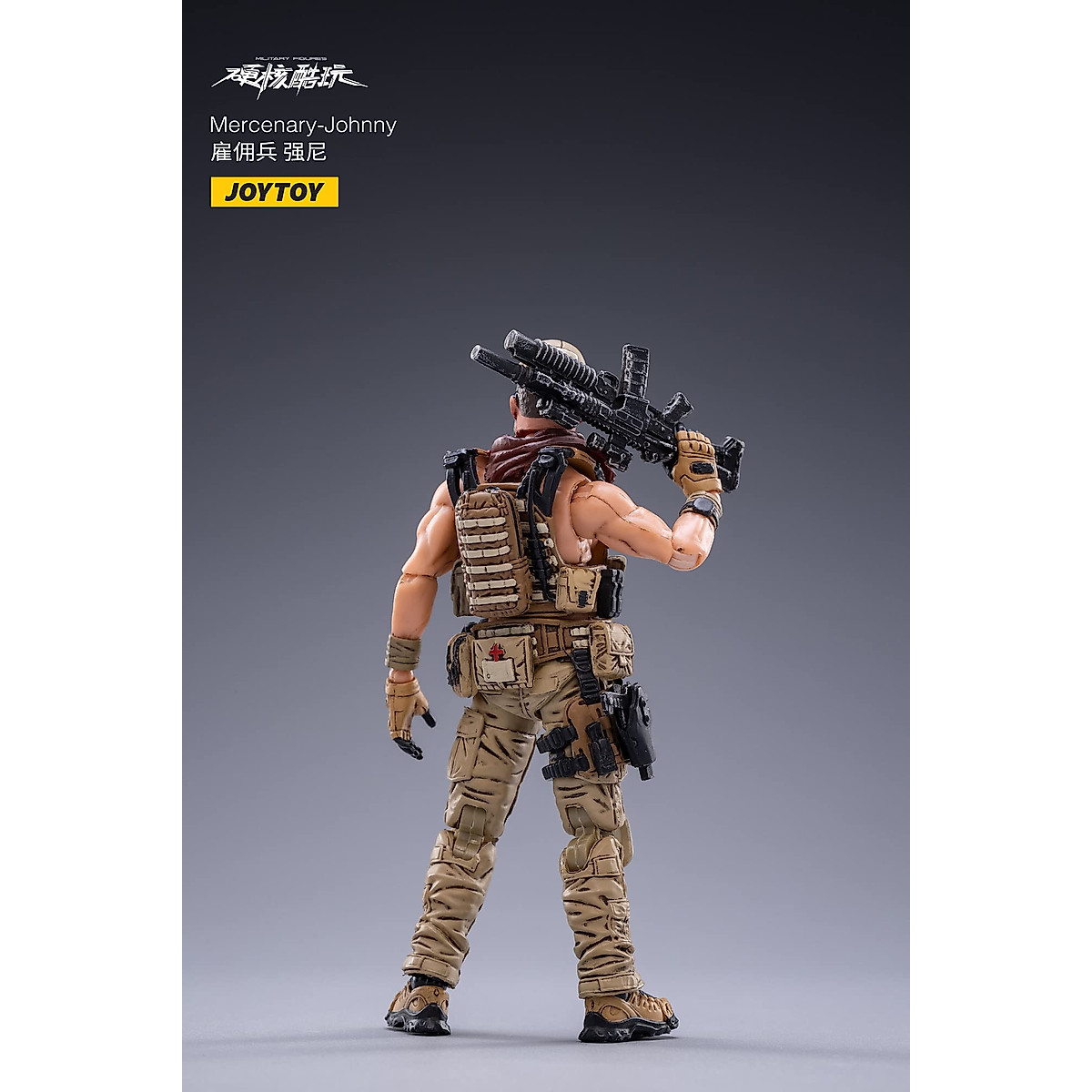 HUAXI DARK SOURCE(HAINAN)TECH Joy Toy Peoples Armed Police (Mercenary Johnny) 1/18 FIG