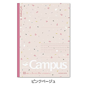 KOKUYO Composition Notebooks, 5 Pack Campus Semi-B5 Comp Book with Dot B 6mm Ruled, 30 Sheets, School Lined Notebook in Shear Stone, Journal Notebook for Women Work Study Note Taking(NO-GS3CWBT-L1X5)