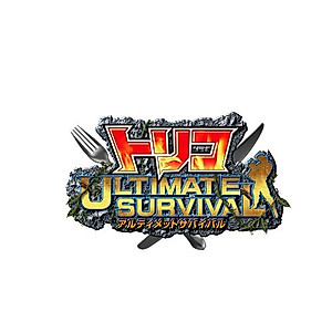 Toriko Ultimate Survival [Japan Import]