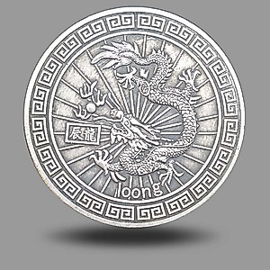 Kocreat Constellation Star Sign Chinese Zodiac Sign Lucky Coin Morgan Coin Freedom Hobo Coin Souvenir Coin Challenge Coin Antique Coins Replica Collection Rat