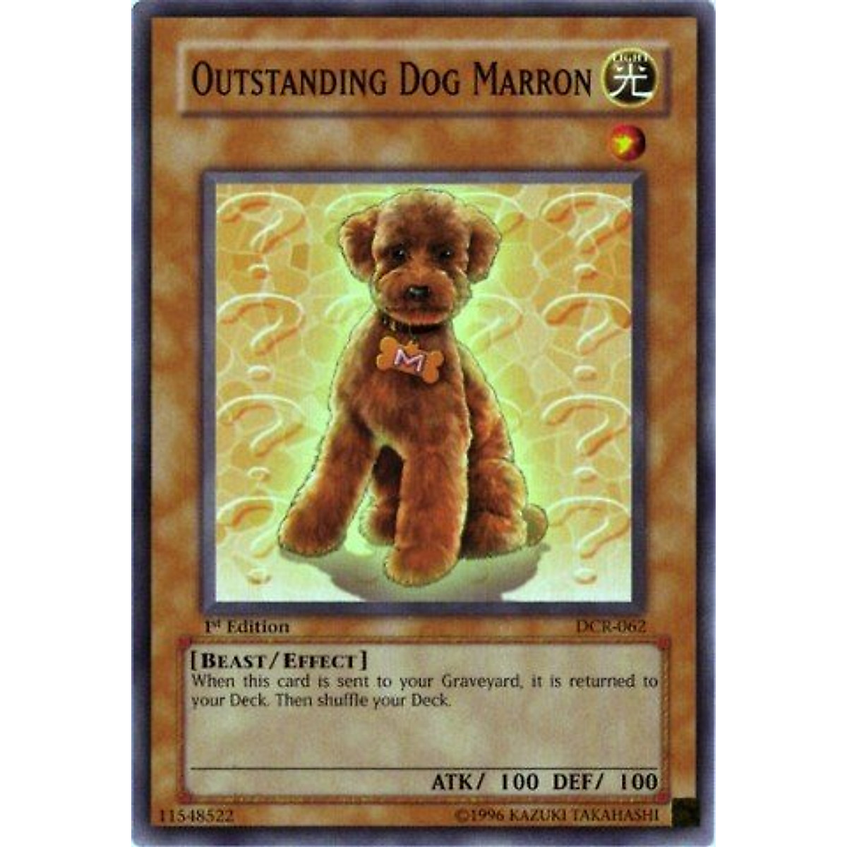 Yu-Gi-Oh! - Outstanding Dog Marron (DCR-062) - Dark Crisis - Unlimited Edition - Common