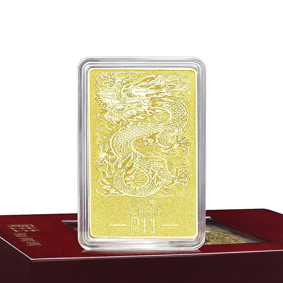 CHOW SANG SANG 999.9 24K Solid Gold Price-by-Weight 100g Gold Ingot for Women 922009 921659 921649 (Felicity (福), Yellow Gold)