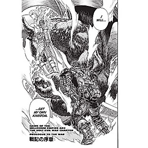 Berserk Deluxe Volume 8