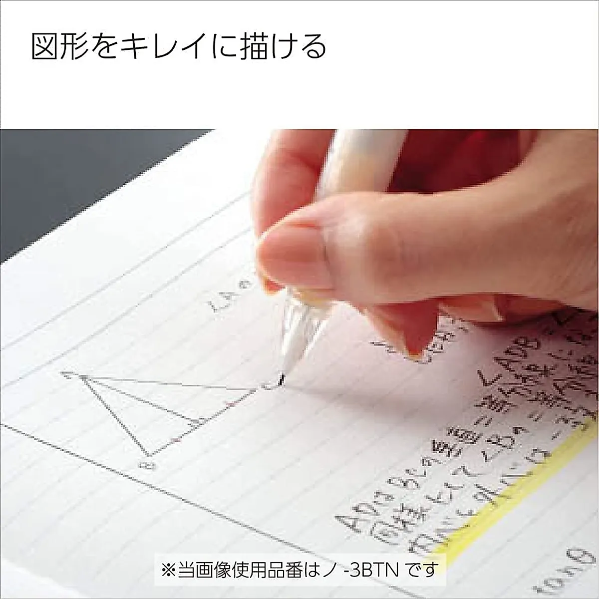 Kokuyo Campus Loose Leaf Paper for Binders, Sarasara Smooth Writing, B5, A 7mm Dotted Ruled, 26 Holes, 31 Lines, 100 Sheets, pH Neutral, Bleed Resistant, 75gsm, Pack of 2, Japan Import (NO-836ATN)