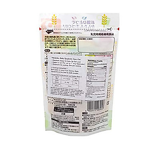 HAKUBAKU Baby Spaghetti Noodles, 100g X 3pack