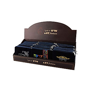 Dark Blue Velvet Tzedakah Bag with Zipper Closure Assorted Designs - Tzedakah Charity Pouch - 4" x 4.7"