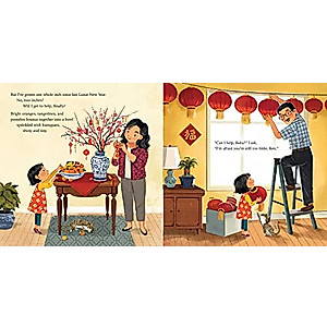 A Sweet New Year for Ren