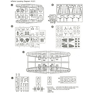 Academy B-17F Flying Fortress "Memphis Belle"