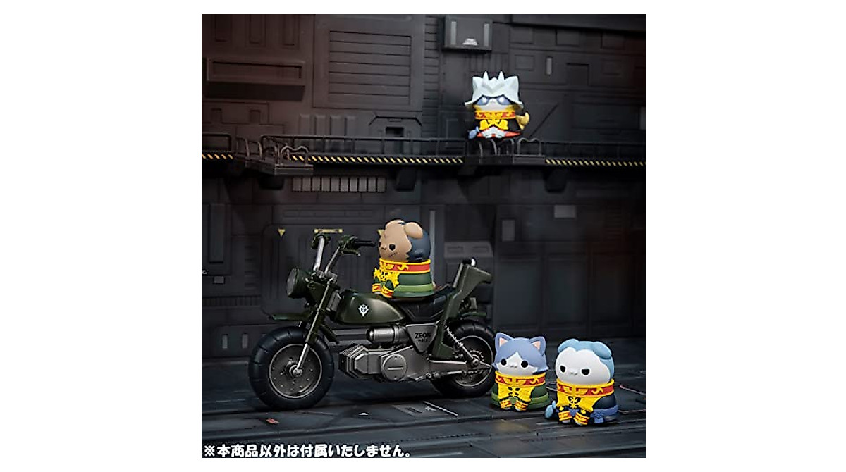 Megahouse Gundam NYANDAM Cat Set with Zeon Characters | Official US Edition