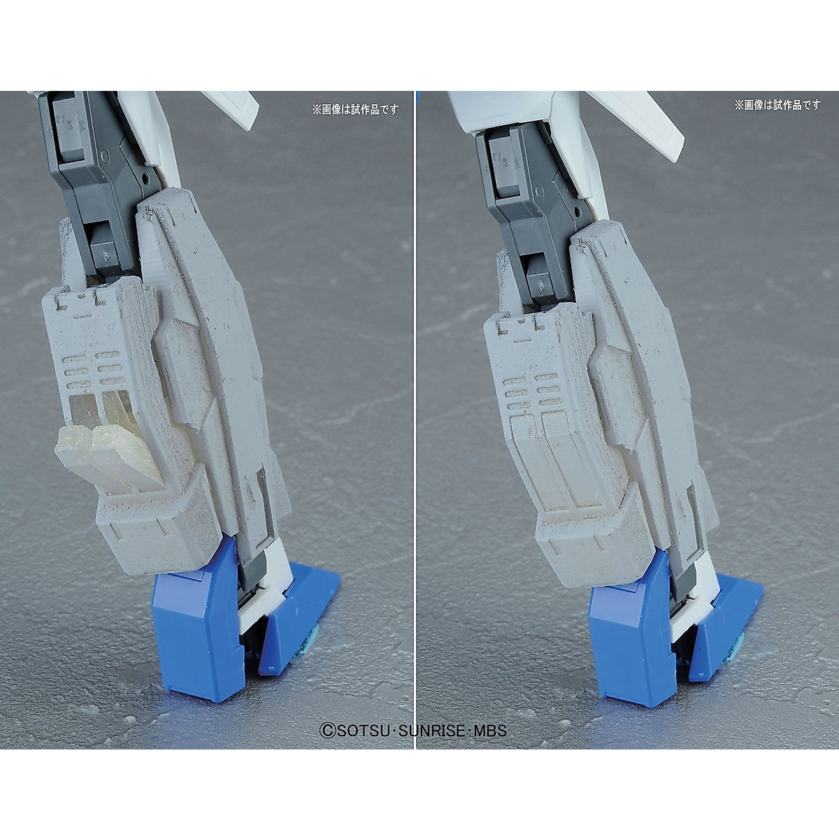 Bandai Hobby MG Gundam Age-2 Double Bullet Model Kit, 1/100 Scale