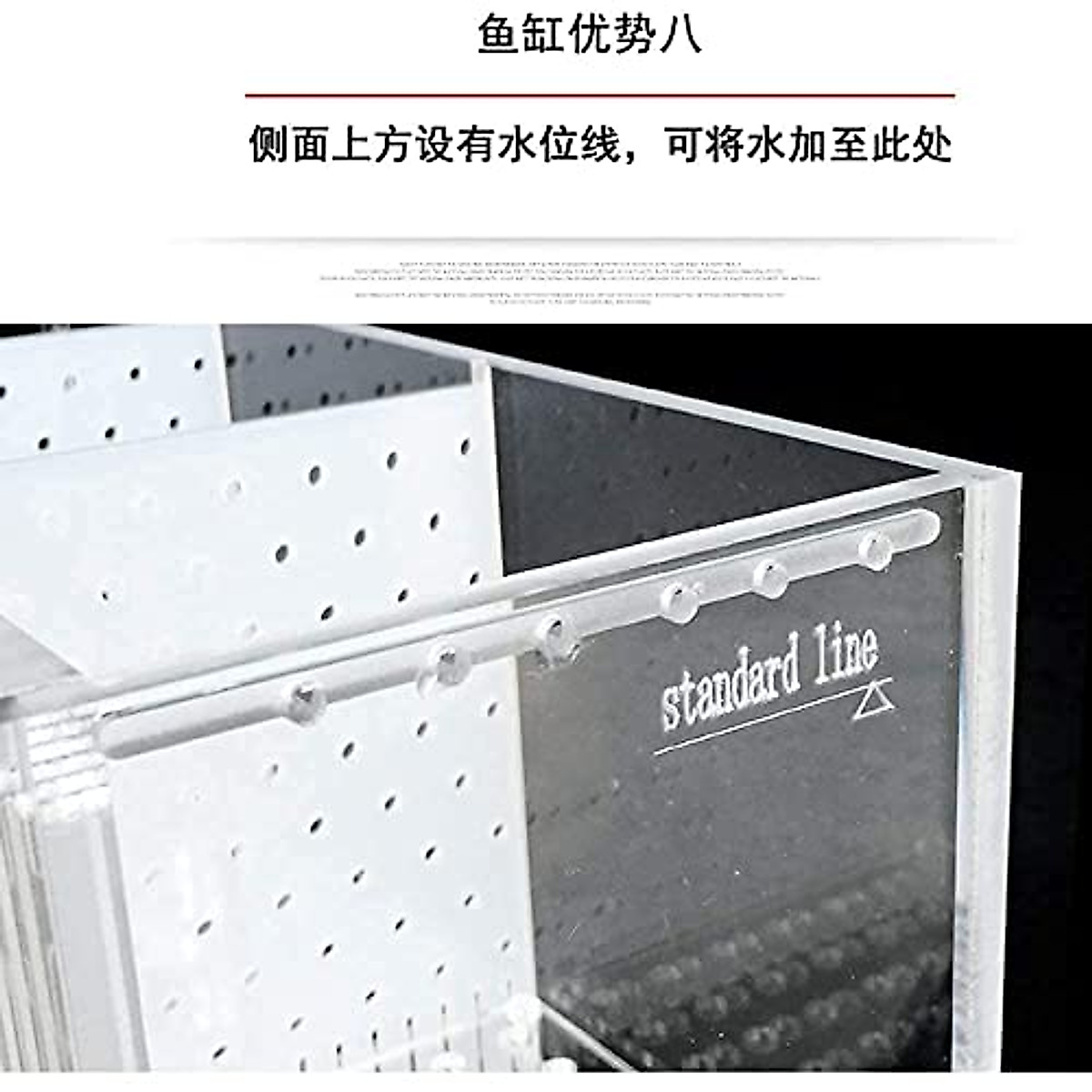 Milscat Betta Fish Tank Acrylic Material Mini Desktop Aquarium Goldfish Mini Fish Tank Sick Fish Isolation Room（Three Lattice Space）