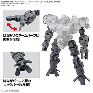Bandai Hobby - 30 Minute Missions - #29 Option Parts Set 16 (Arm Unit/Leg Unit 1), Bandai Spirits 30 MM 1/144 Model Kit