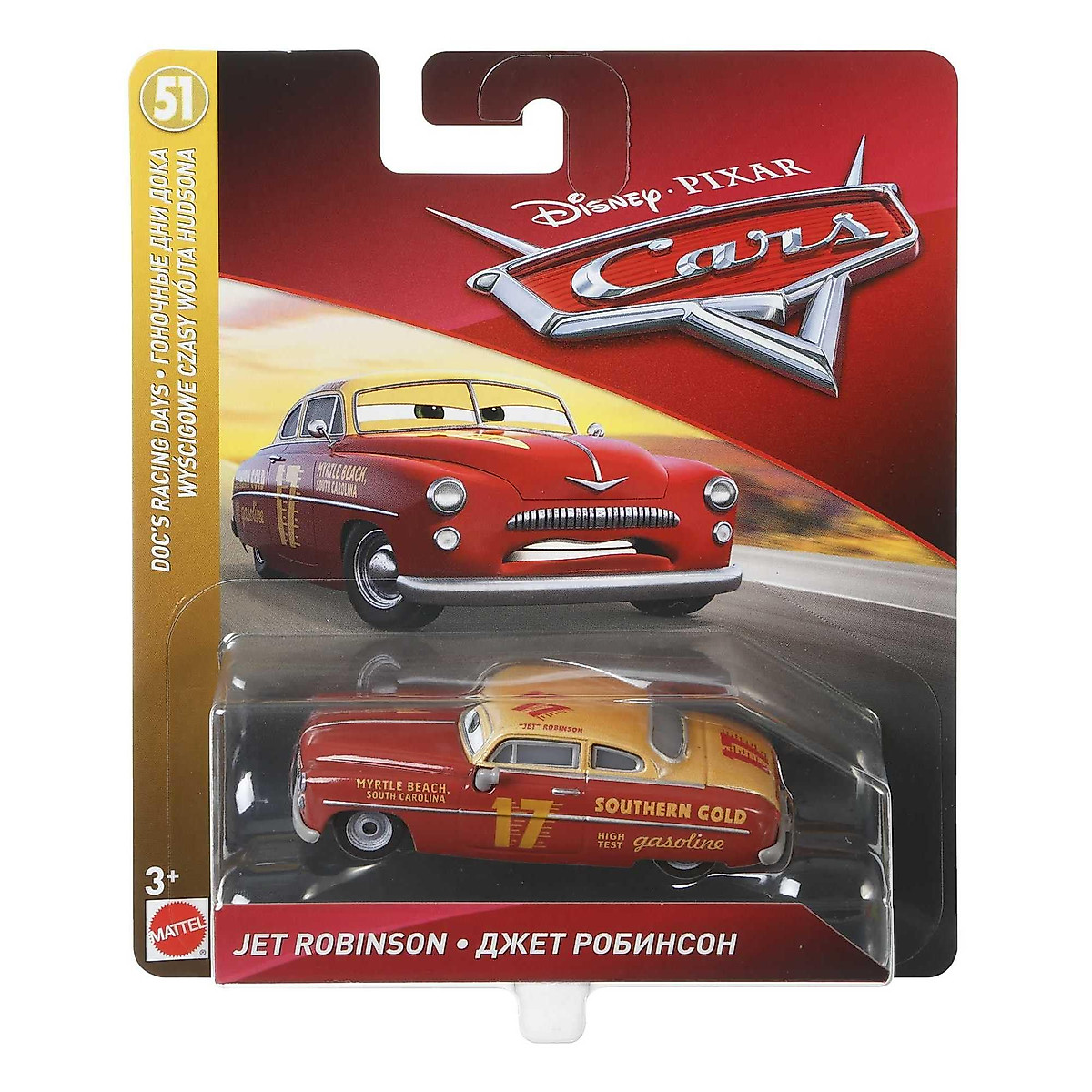 Disney Pixar Cars "Jet" Robinson