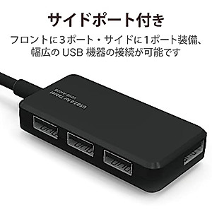 ELECOM U2HS-A402BBK USB Hub 2.0 Bus Power Tablet Swing Connector 4 Port Black