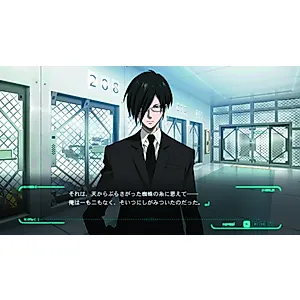 PSYCHO-PASS: Mandatory Happiness - PlayStation 4 Limited Edition