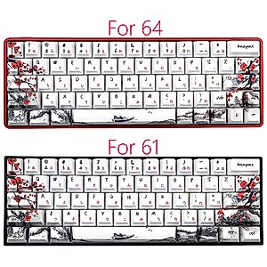 S-YUWEN 71 Keys PBT Keycaps Set - Five Sides Dye-subbed 71 Keys OEM Profile Keycaps 3 Languages for Standard Mechanical Gaming Keyboard DIY Unique Chinese Plum Blossom Theme, one size