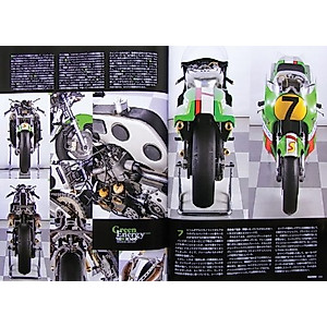 RACERS vol.06 Kawasaki GP Racer (Japanb Import)