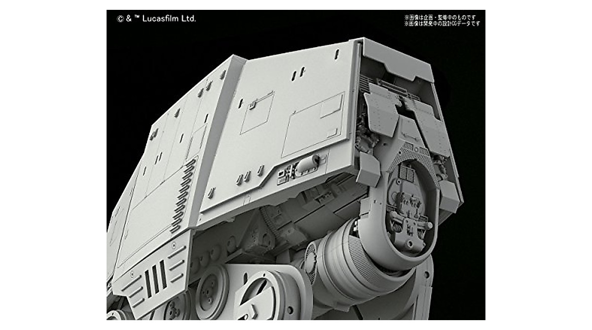 Build the Bandai Star Wars 1/144 AT-AT Walker Kit