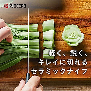 Kyocera Premier Elite Ceramic Chef's Knife with Triple-Riveted Handle, 7", Black