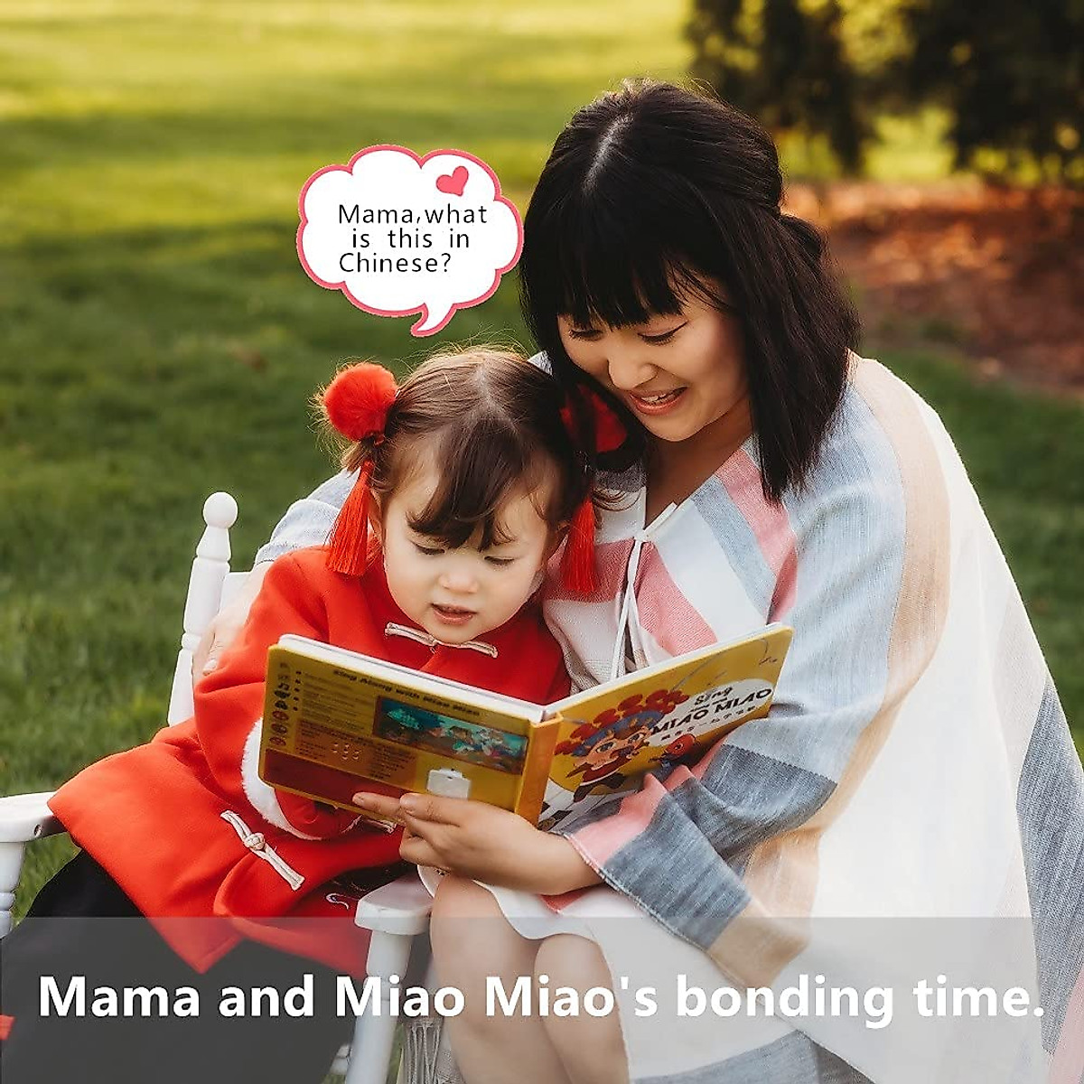 Miao Miao Chinese Nursery Rhymes Learning Books with Mandarin, Pinyin, and English. Bilingual & Interactive Sing Along Sound Book for Kids, Babies, Toddlers & Children.