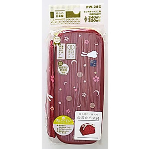 OSK Moonflower Lunch Box