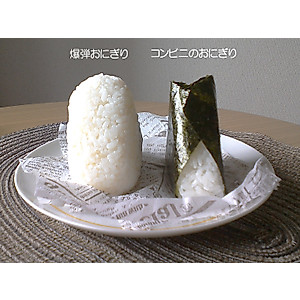 OSK Lunch Box, ワンサイズ, multicolor