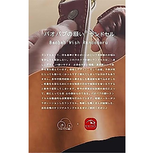 Ransel Randoseru Semi-Automatic Backpack Japanese School Bags for Kids Girls Senior PU Leather Large Capacity Light Weight Rain Cover（Pink）