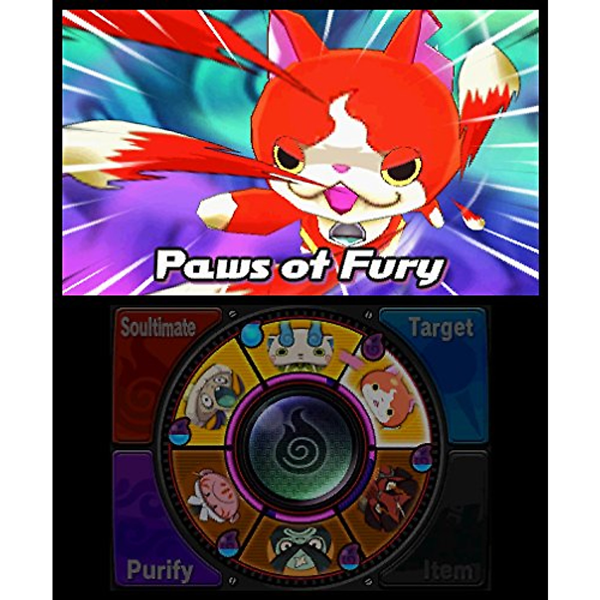 YO-KAI WATCH - 3DS
