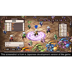 Disgaea 1 Complete (PS4)