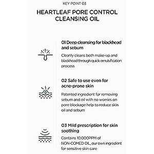 ANUA Heartleaf Pore Control Cleansing Oil Korean Facial Cleanser, Daily Makeup Blackheads Removal 6.7 fl oz(200ml)
