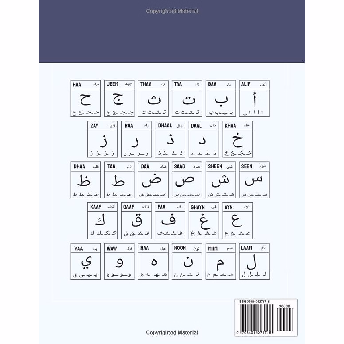 Arabic Letters Practice for beginners: Arabic Alphabet Handwriting Workbook for kids and Adults, تعلم الحروف العربية