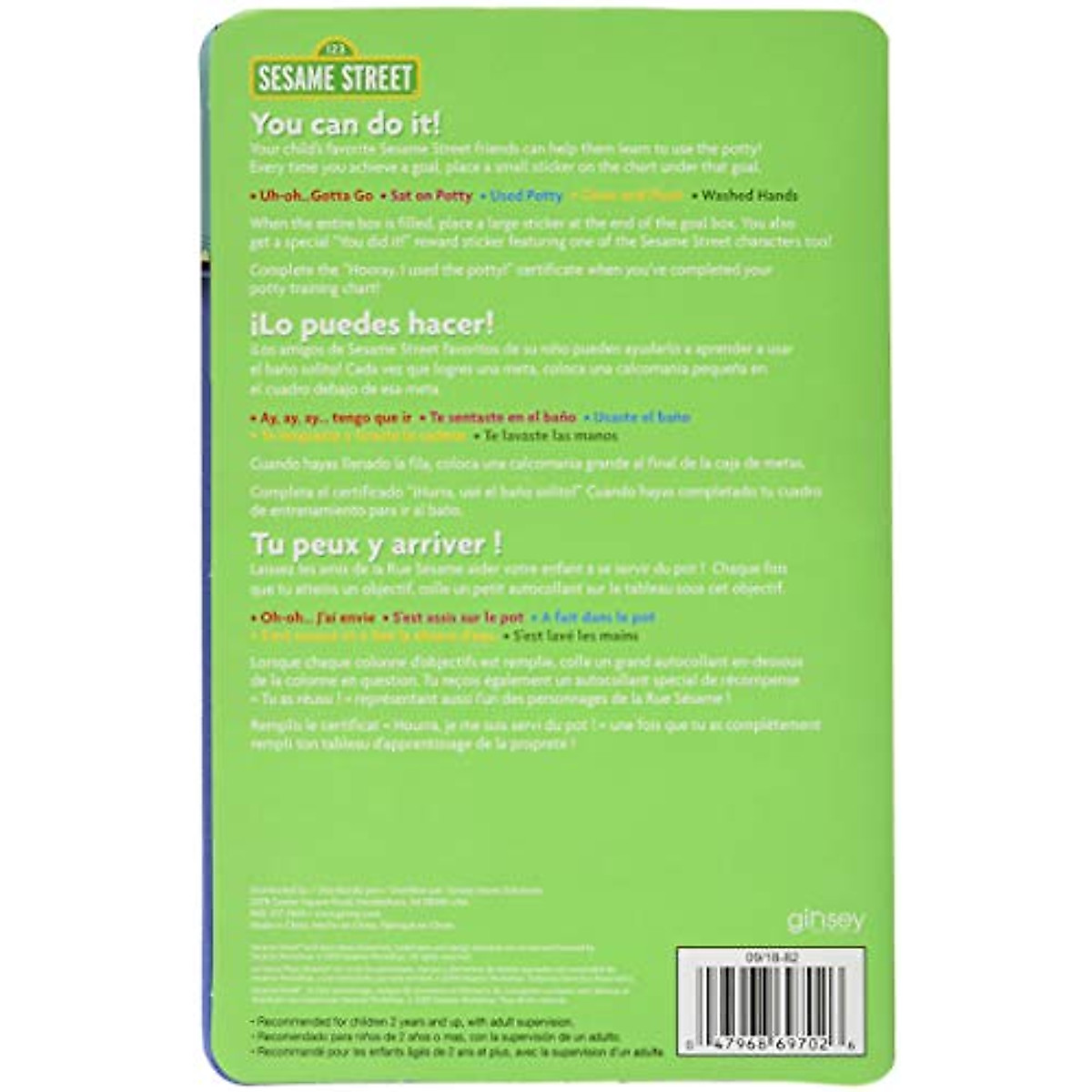 Sesame Street Potty Training Rewards Kit