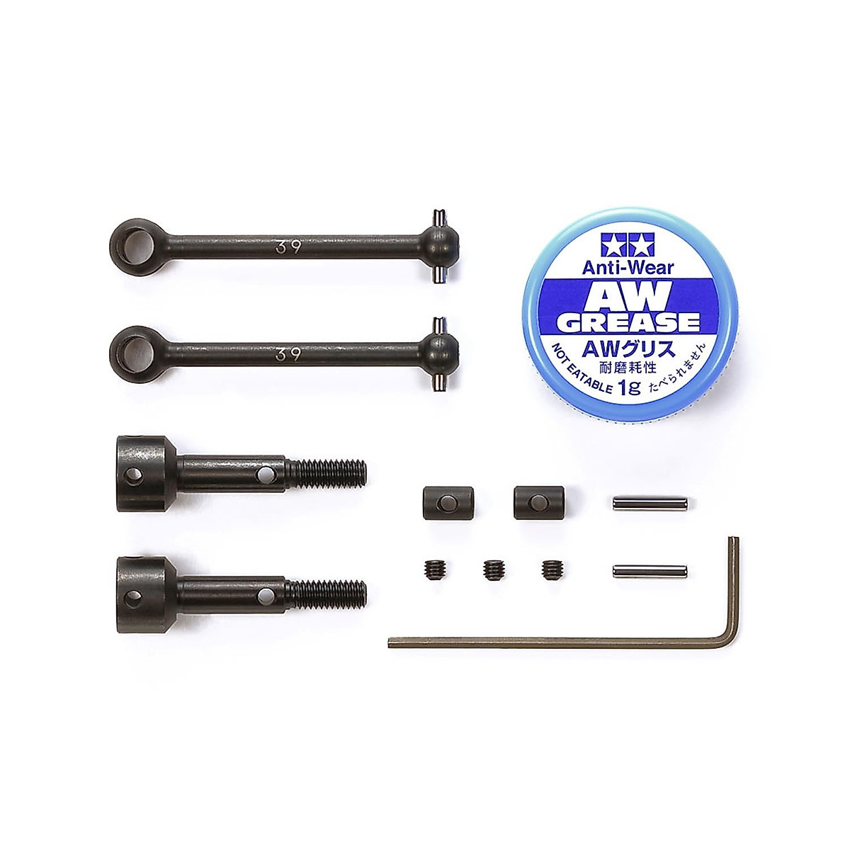 Tamiya 300053792 53792 Tuning Part Ball Propeller Shafts