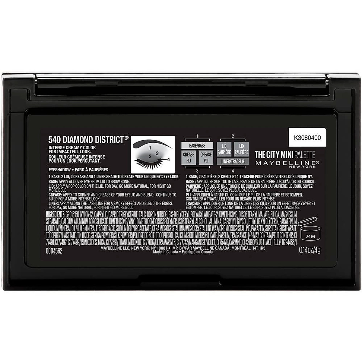 Maybelline New York The City Mini Eyeshadow Palette Makeup, Diamond District, 0.14 Oz