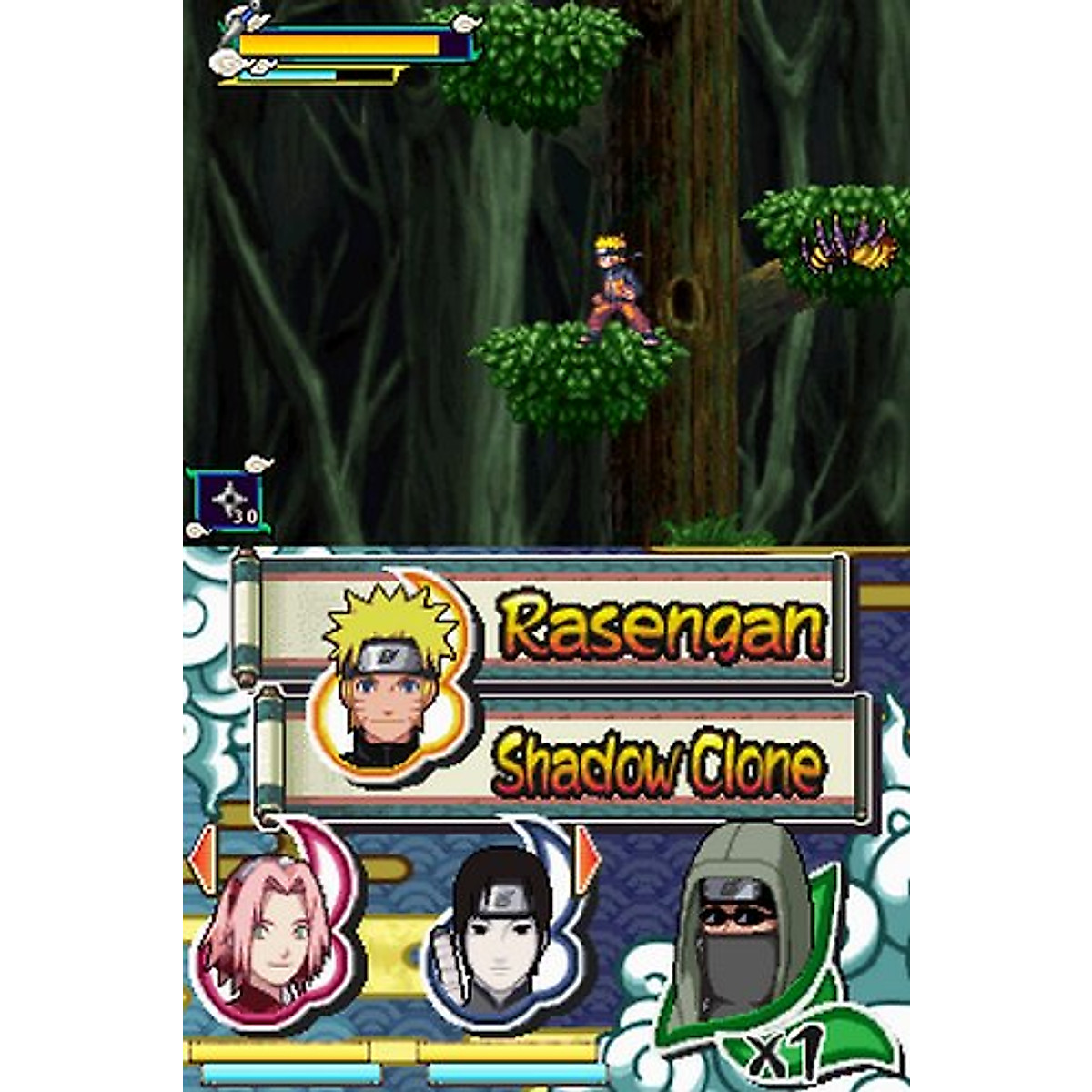 Naruto Shippuden: Naruto vs. Sasuke - Nintendo DS