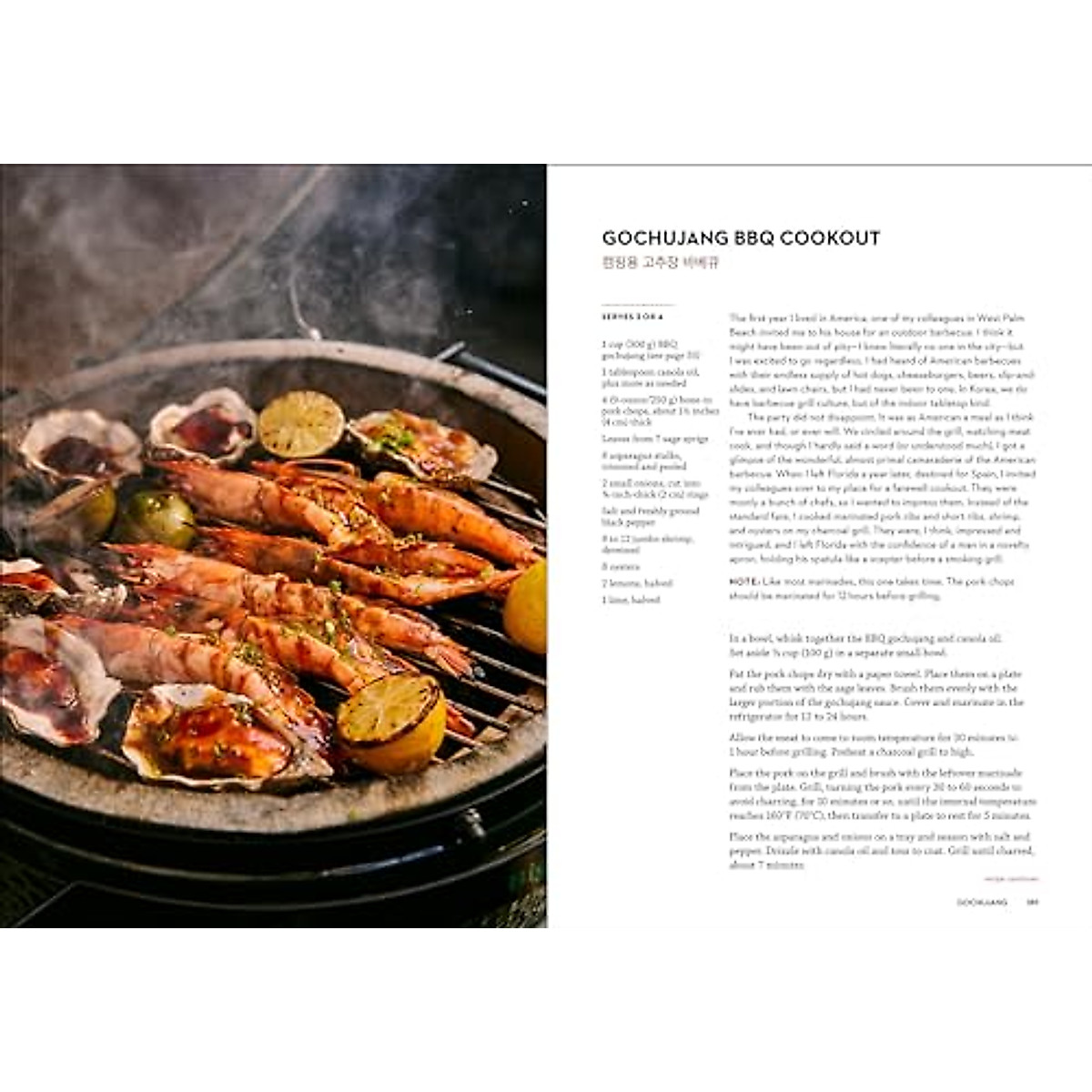 Jang: The Soul of Korean Cooking (More than 60 Recipes Featuring Gochujang, Doenjang, and Ganjang)