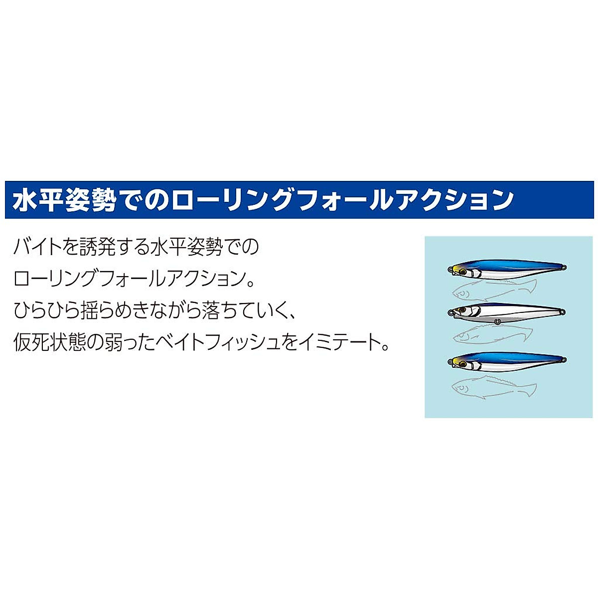 Duel F1196-HLPC Lure, Sinking Pencil, Hardcore Monster Shot (S), Distance Throw [Fishing Gear, Sea Fishing, Freshwater Sea Bass, 3.7 inches (95 mm), Weight: 1.4 oz (40 g)