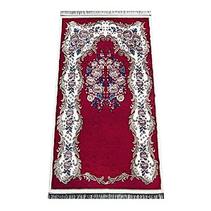 Muslim Prayer Rug, Beads and Yaseen Prayer Book with Elegant Velvet Fabric Bag | Janamaz | Sajadah | Soft Islamic Prayer Rug | Islamic Gifts | Prayer Carpet Mat, Chenille Fabric, Burgundy