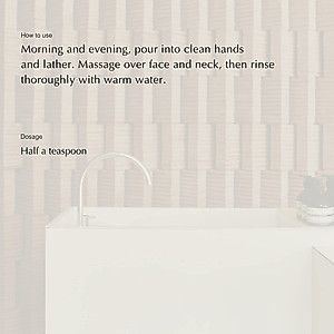 Aesop Fabulous Face Cleanser | 200mL | Paraben, Cruelty-free & Vegan