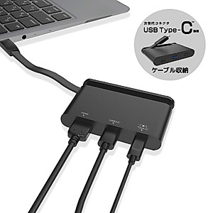 Elecom DST-C06BK USB-C Hub PD Compatible Charging & Data Transfer Type C USB 3.0 HDMI Cable Storage Black