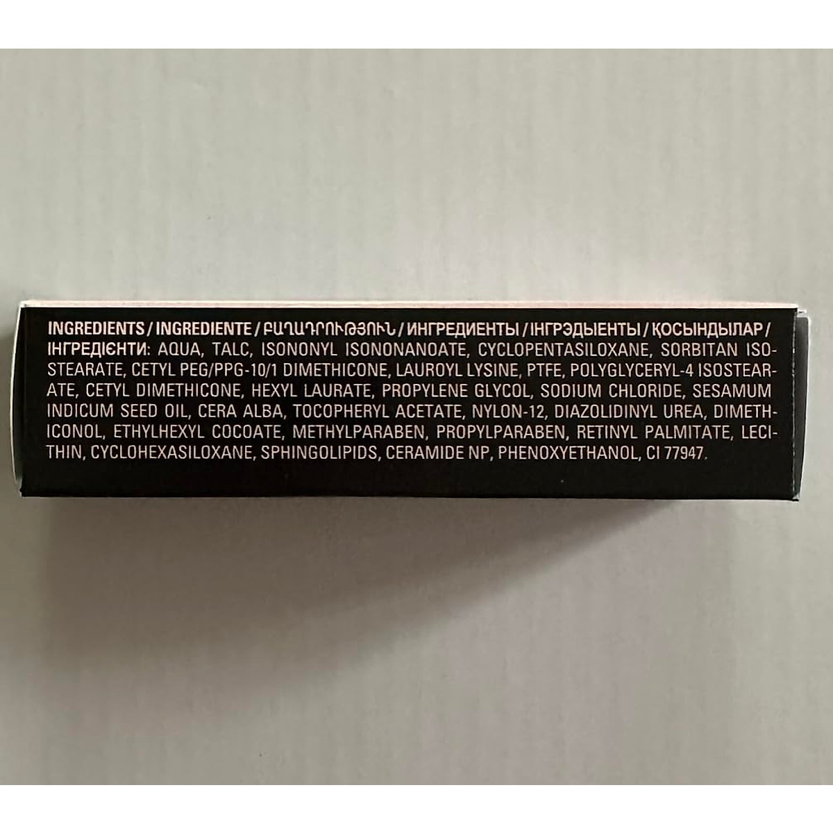 Mary Kay Eye Primer 0.3 oz. NET WT. / 8.5 g