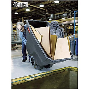 Rubbermaid Commercial Products Tilt Dump Truck, 1250 lbs 1 Cubic Yard Heavy Load Capacity with Wheels, Trash Recycling Cart, Black