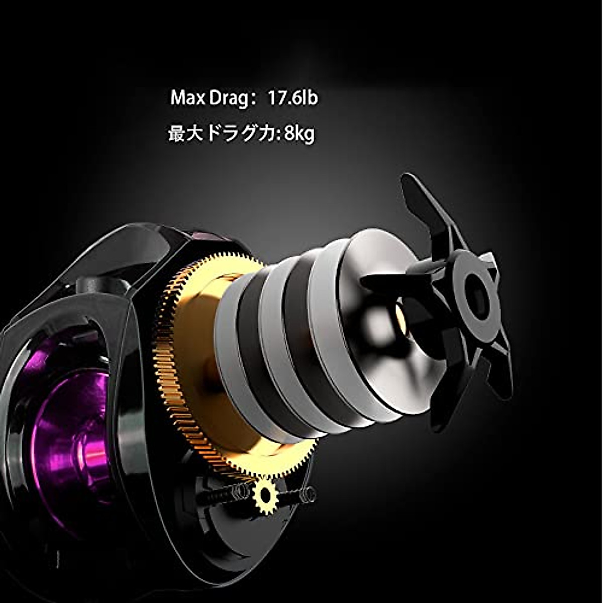 Fishing Reel, Baitcasting Reel, Magnet Braking System, 12+ 1 Shielded Ball Bearings, 17.6 LB Max Drag, Available in 7.2:1 and 8.1:1